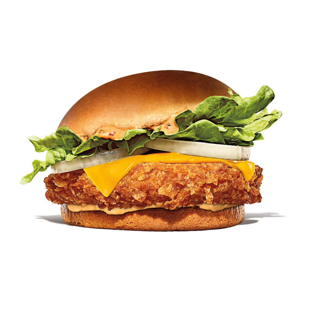 Sriracha Chicken King - Burger King